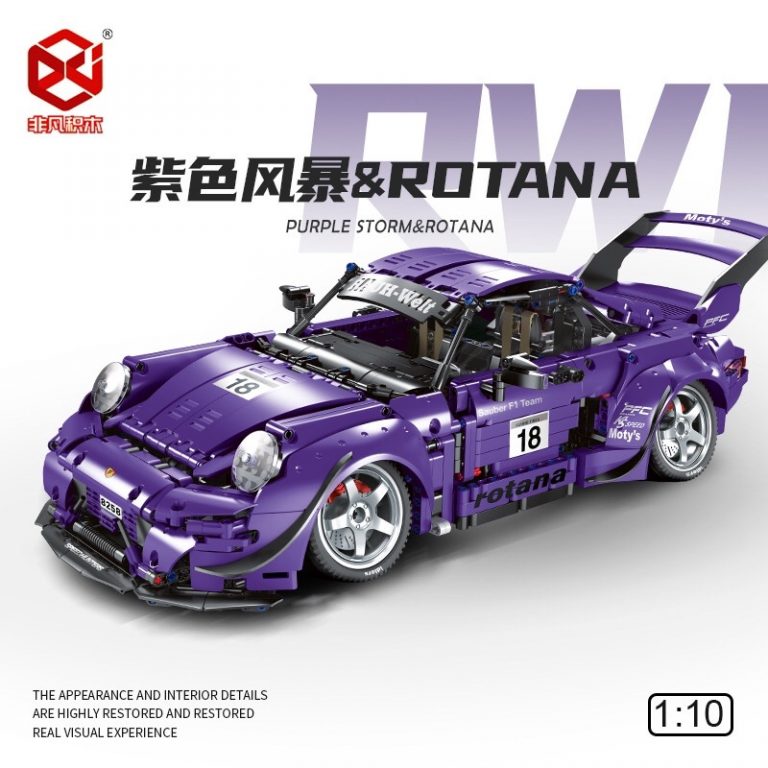 Purple Remote Control RWB Sports Car Archives - MOC Brick Land