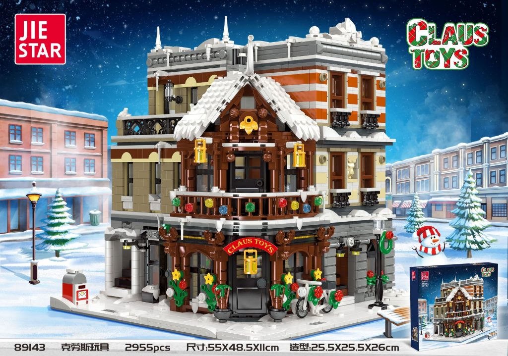 CLAUS Toys House MODULAR BUILDING Jie Star 89143 with 2955 pieces - MOC ...
