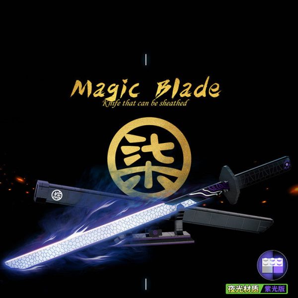 Magic Blade DK 1505 Movie with 3057 pieces - MOC Brick Land