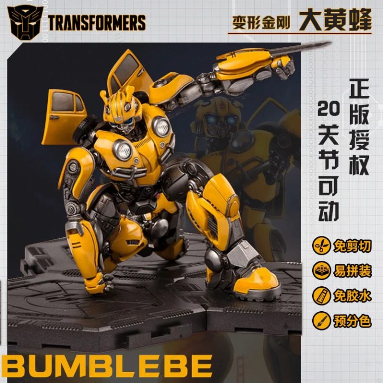 Transformers Yellow Autobot Bumblebee TRUMPETER 08100 Movie With 60 ...