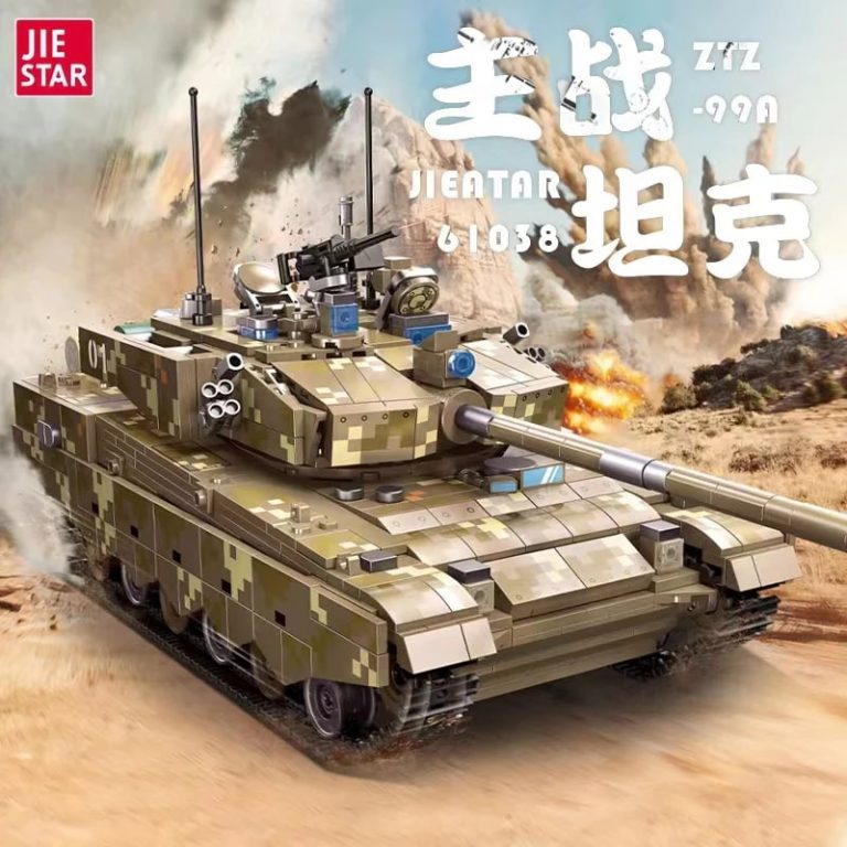 ZTZ-99A MBT Main Battle Tank JIE STAR 61038 Military With 1298 Pieces ...