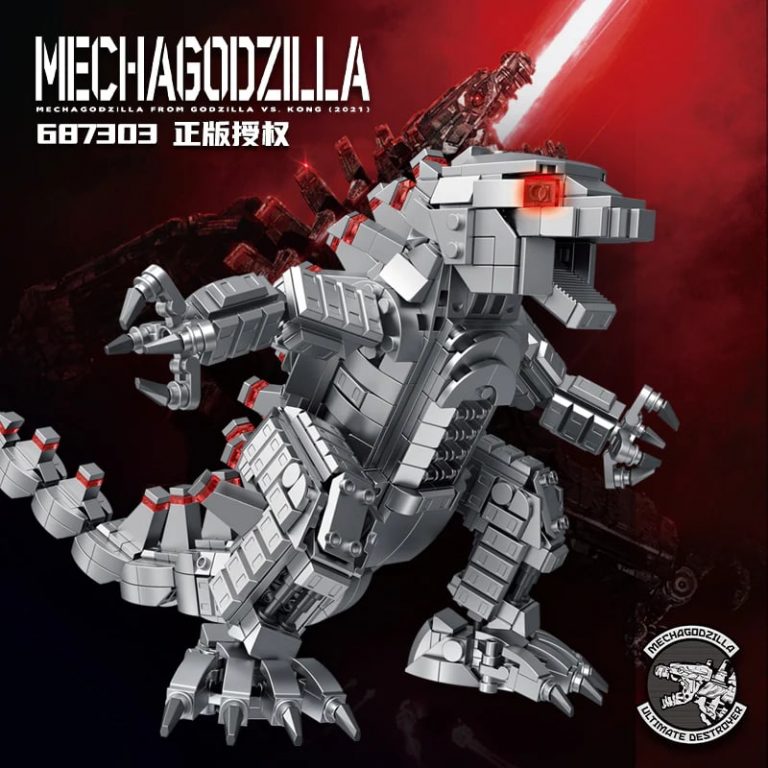 Mechanical Godzilla Q Edition PANLOS 687303 Movie With 1072 Pieces ...