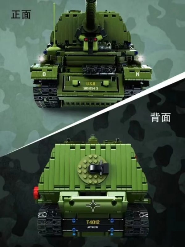 Ferdinand-TD Tank Destroyer TGL T4012 Military With 2436 Pieces - MOC ...