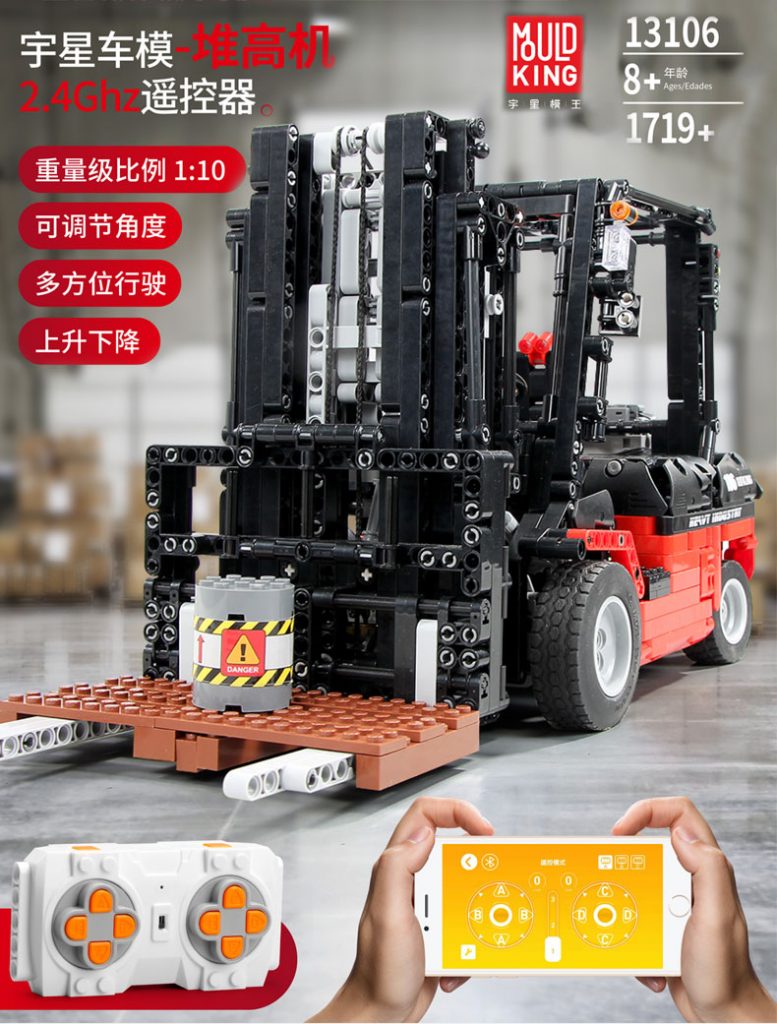 RC Forklift MK II Truck Technic MOULD KING 13106 with 1719 pieces ...